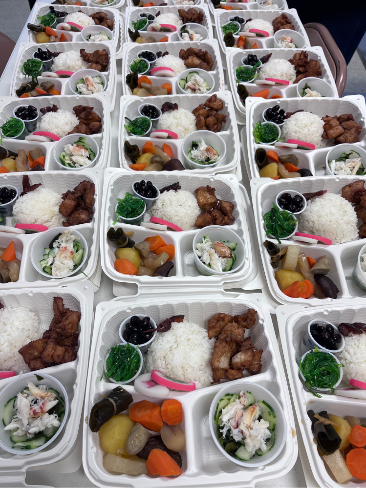 敬老 KEIRŌ: Made With Love – Ikoi no Kai